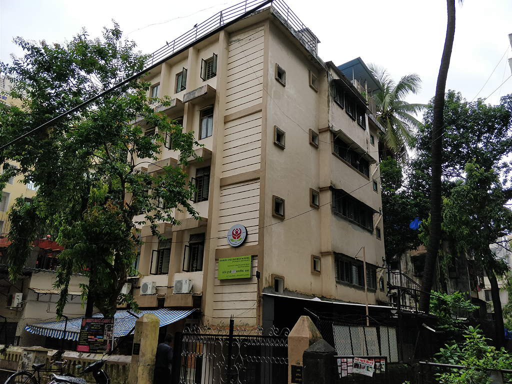 Our Campus | Sharon English School