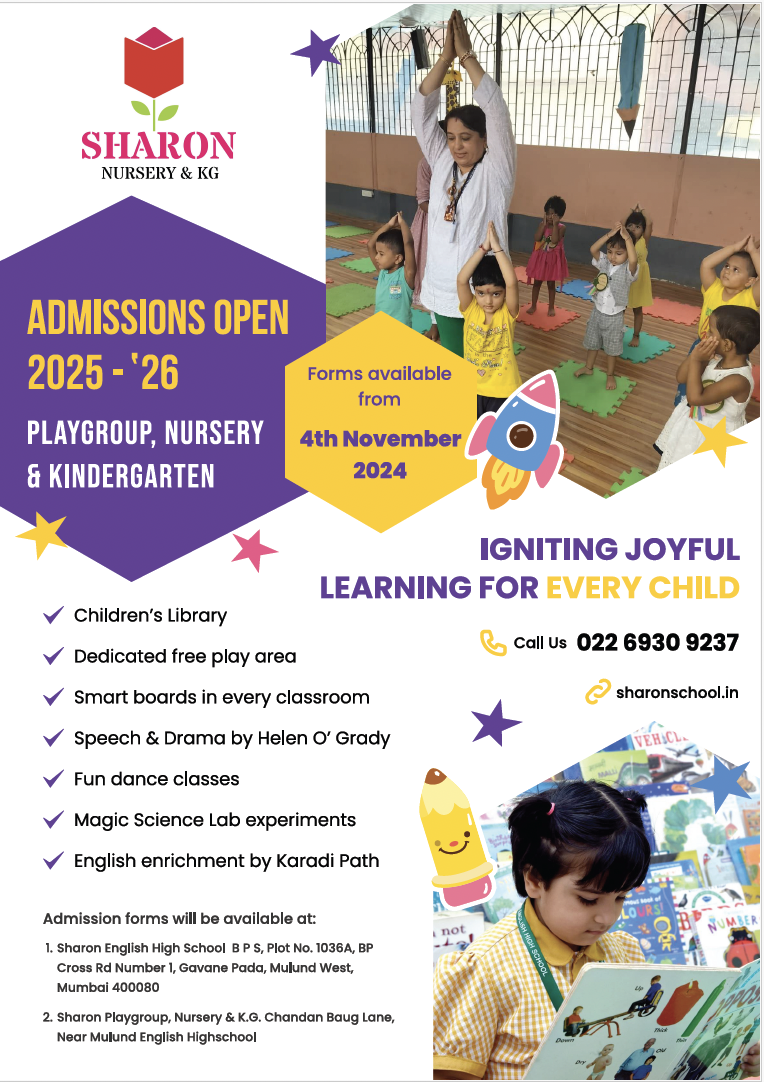 Admissions 2025-'26 | Sharon English School